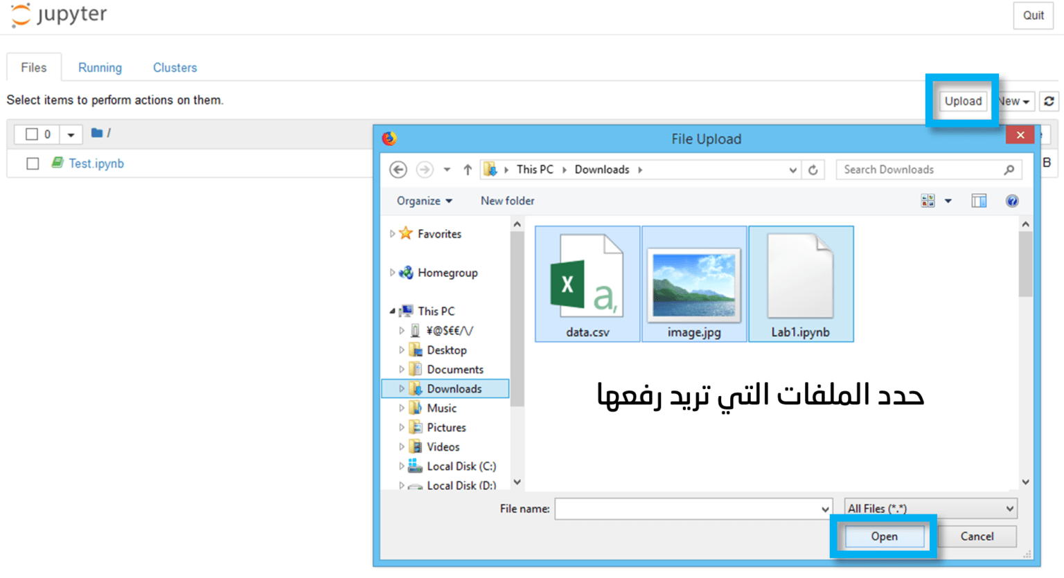 تعلم استخدام الـ Jupyter Notebook - Code Khana